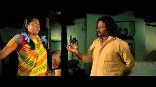 Official Trailer - Koudi