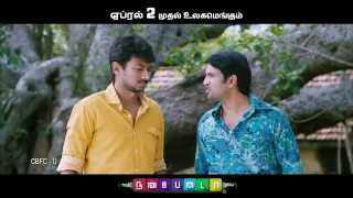 Nannbenda Official Teaser 2 | Udhayanidhi Stalin | Nayanthara