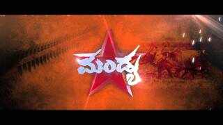 Official Teaser - Mandya Star
