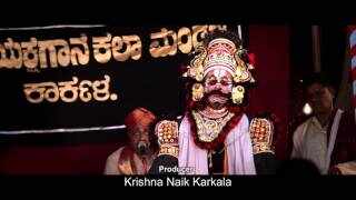 Official Trailer | 1 - Banna Bannada Baduku