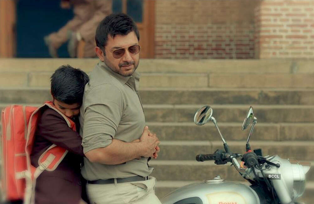 Dear Dad Movie User Reviews & Ratings | Dear Dad (2016) | Times Of India