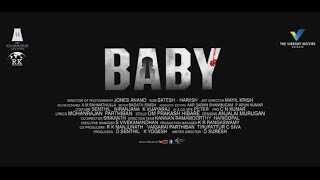 BABY Tamil Movie Official Trailer