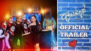 Official Trailer - Rajahamsa