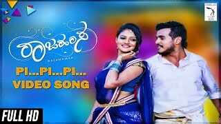 Pi Pi Pi | Song - Rajahamsa