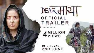 Official Trailer - Dear Maya