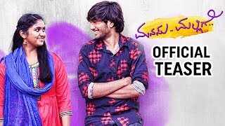 Official Teaser - Manasu Mallige