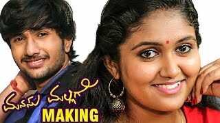 Making - Manasu Mallige