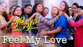 Feel My Love - Preethi Prema