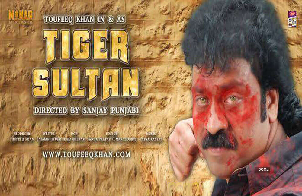 Tiger Sultan Movie Show Time in Mumbai | Tiger Sultan in Mumbai ...