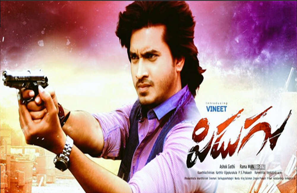 Pidugu News: Latest News, Photos and Videos of Pidugu