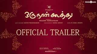 Oru Naal Koothu Official Theatrical Trailer | Dinesh | Mia George ...