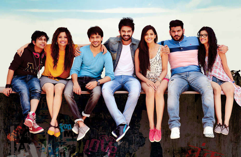 Days Of Tafree Movie: Showtimes, Review, Songs, Trailer, Posters, News ...