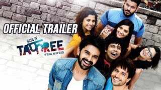 Official Trailer - Days Of Tafree