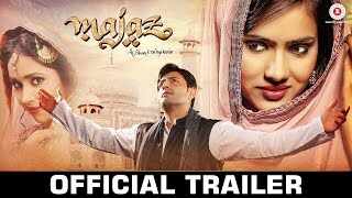 Official Movie Trailer - Majaz