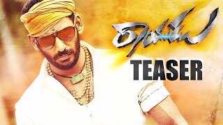 Official Teaser - Rayudu