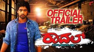 Official Trailer - Kadhal