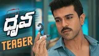 Official Teaser - Dhruva