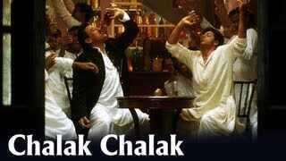 Chalak Chalak - Devdas