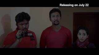 Official Trailer - XYZ