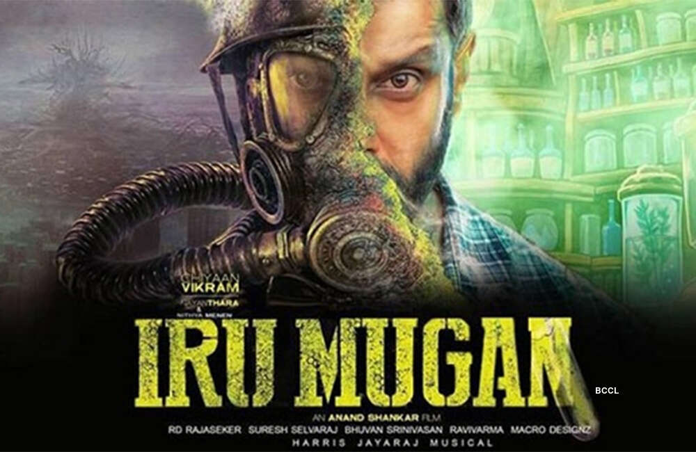 Iru Mugan Movie User Reviews & Ratings | Iru Mugan (2016) | Times Of India
