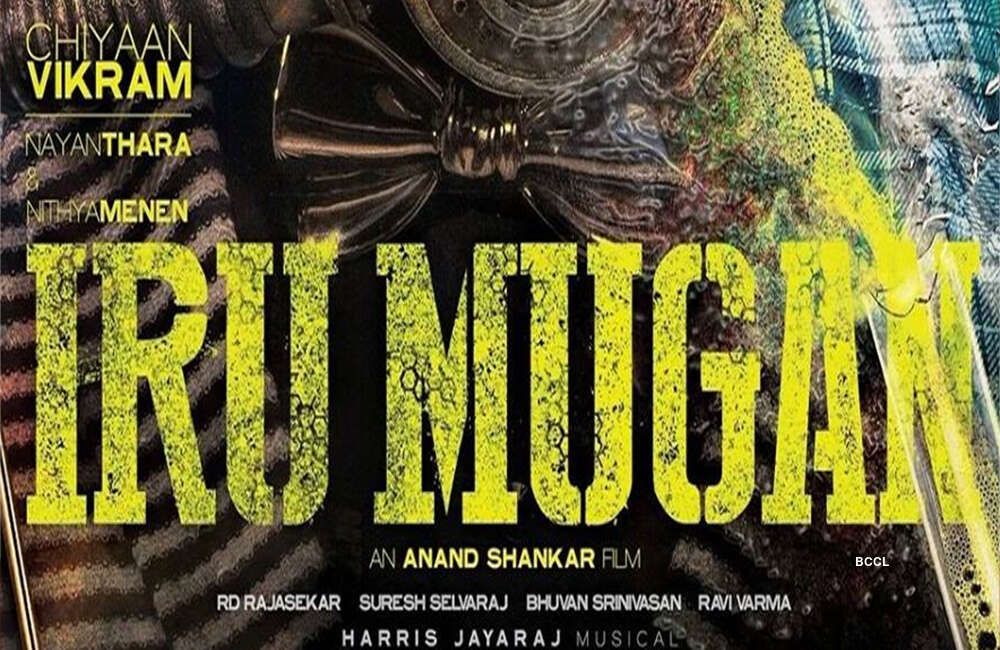 Iru Mugan Movie User Reviews & Ratings | Iru Mugan (2016) | Times Of India