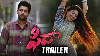 Official Trailer | 1 - Fidaa