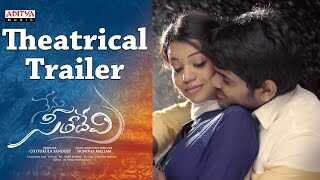 Official Trailer - Nenu Seetha Devi