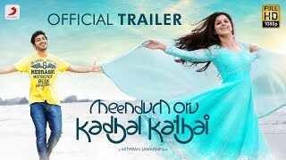 Official Trailer - Meendum Oru Kadhal Kathai