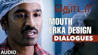Dialog Promo 5 - Thodari