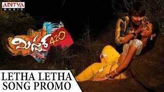 Letha Letha - Mister. 420