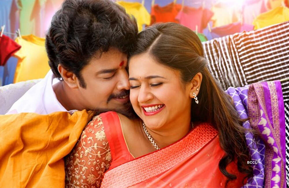 Muthina Kathirikai Movie User Reviews & Ratings | Muthina Kathirikai ...