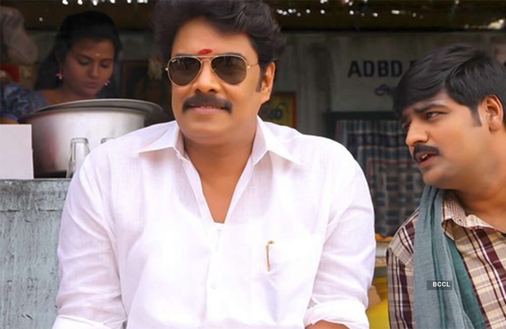 Muthina Kathirikai Movie User Reviews & Ratings | Muthina Kathirikai ...