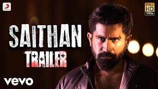 Official Trailer - Saithan