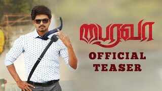 Official Teaser - Bairavaa