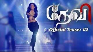 Official Teaser - Devi - L