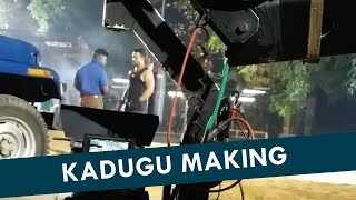 The Making | 3 - Kadugu