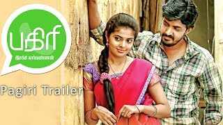 Official Trailer - Pagiri