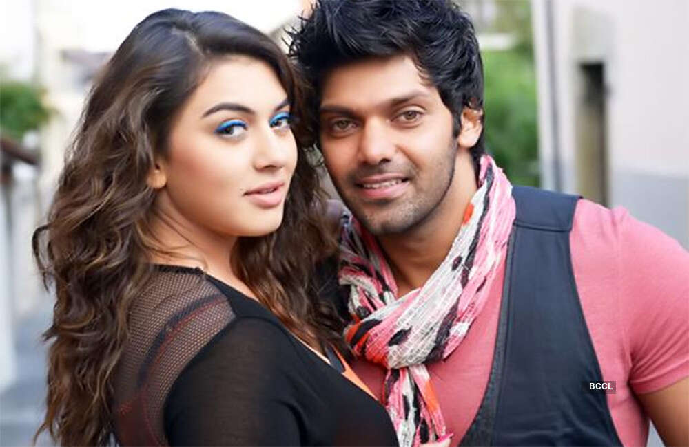 Mande Suryudu Movie User Reviews & Ratings | Mande Suryudu (2017 ...