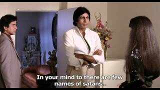 Official Trailer - Namak Halal