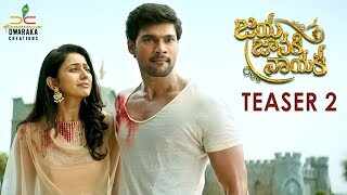 Official Teaser | 2 - Jaya Janaki Nayaka