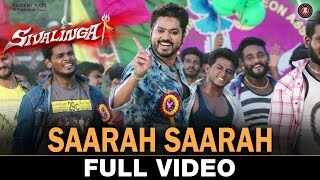 Saarah Saarah | Song - Sivalinga
