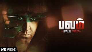 Official Tamil Trailer - Balam