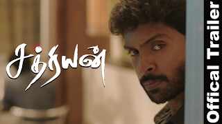 Official Trailer | 1 - Sathriyan