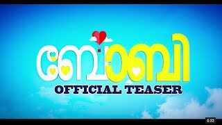 Official Teaser - Bobby