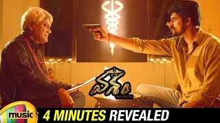 Official Trailer | 3 - Vasham
