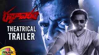 Official Trailer - Rathaavaram