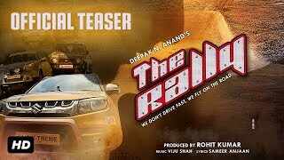 Official Teaser - The Rally