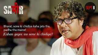 Dialogue Promo | 2 - Sameer