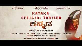 Official Kannada Trailer - Kataka