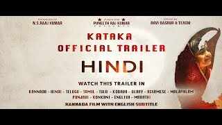 Official Hindi Trailer - Kataka